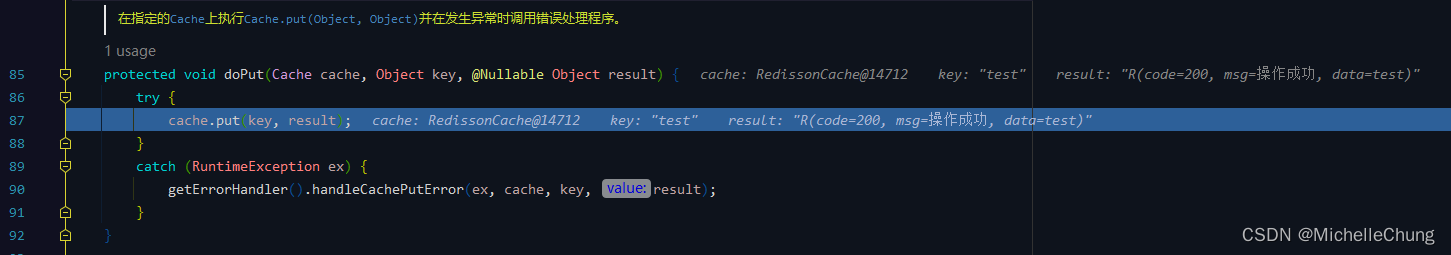 【RuoYi-Vue-Plus】学习笔记 32 - Redisson（七）集成 Spring Cache 缓存分析_若依 springcache-CSDN博客