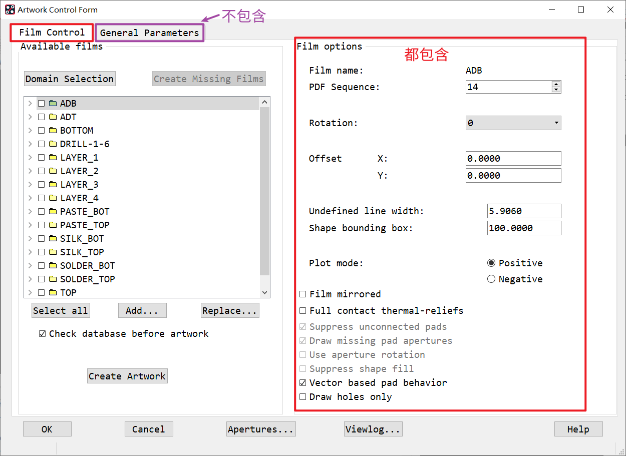 Allegro如何复用软件设置参数Parameters_allegro available parameters-CSDN博客