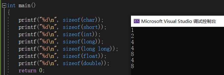 【分分钟掌握】C语言的数据类型、数组、关键字_比long long 更大的类型-CSDN博客