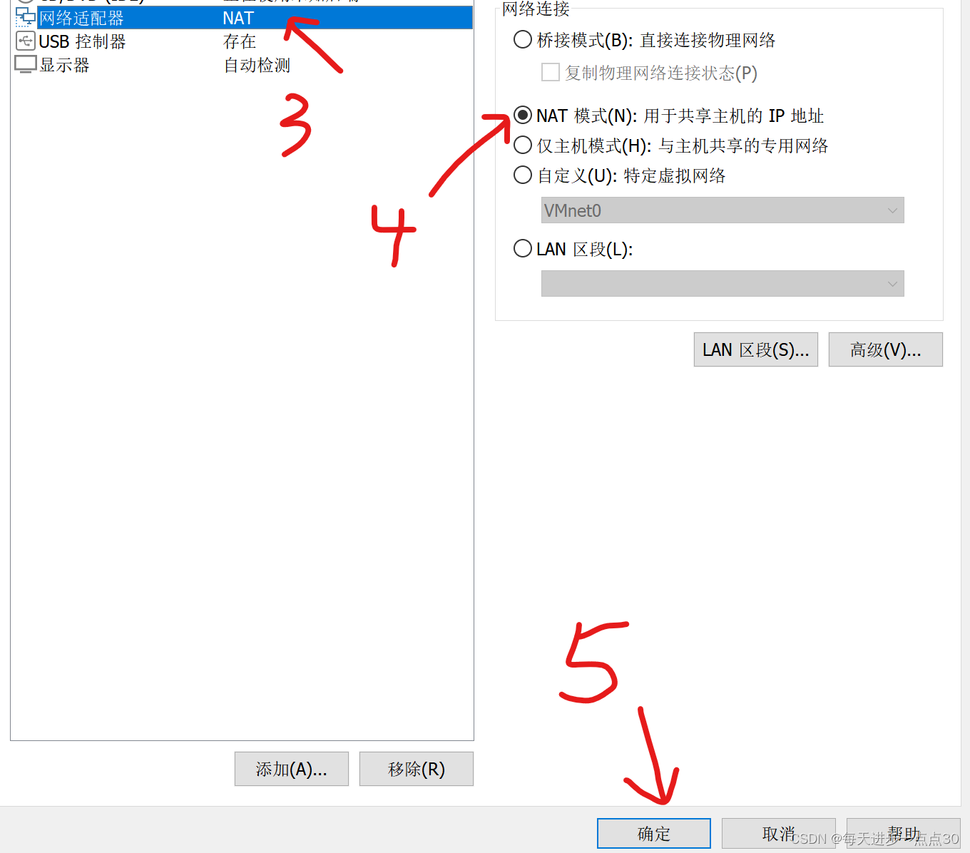 【DC系列】DC-2靶场_dc2靶场-CSDN博客