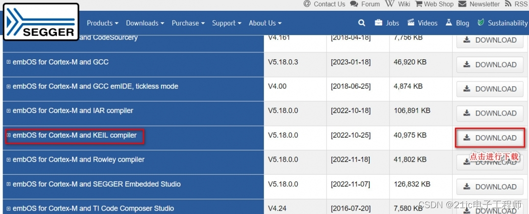 [N32G45x]轻松几步将embOS移植到国民N32G45X上_embos 51-CSDN博客