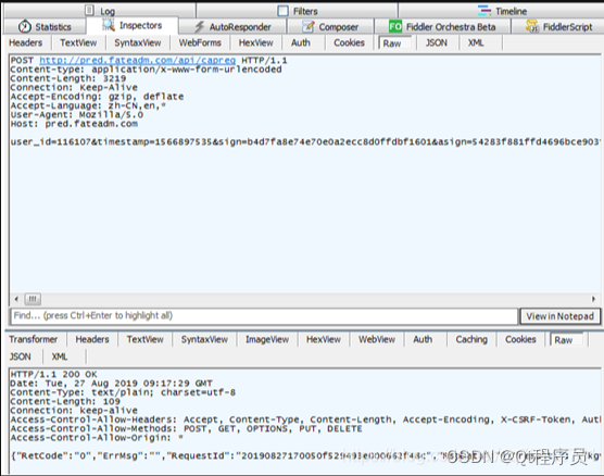 Qt实践-HTTP知识点-接入某图片验证码系统识别验证码_qt图片验证码识别-CSDN博客
