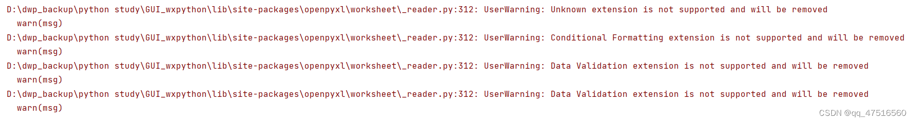 openpyxl打开excel出现警告_userwarning: unknown extension is not supported an-CSDN博客