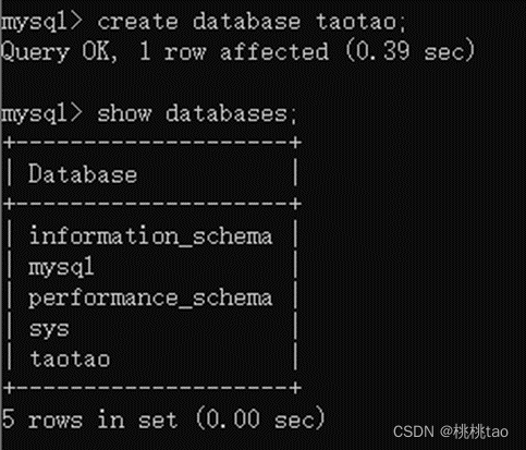 第2章 MySQL的基本使用_mysql 8.0 command line client-CSDN博客