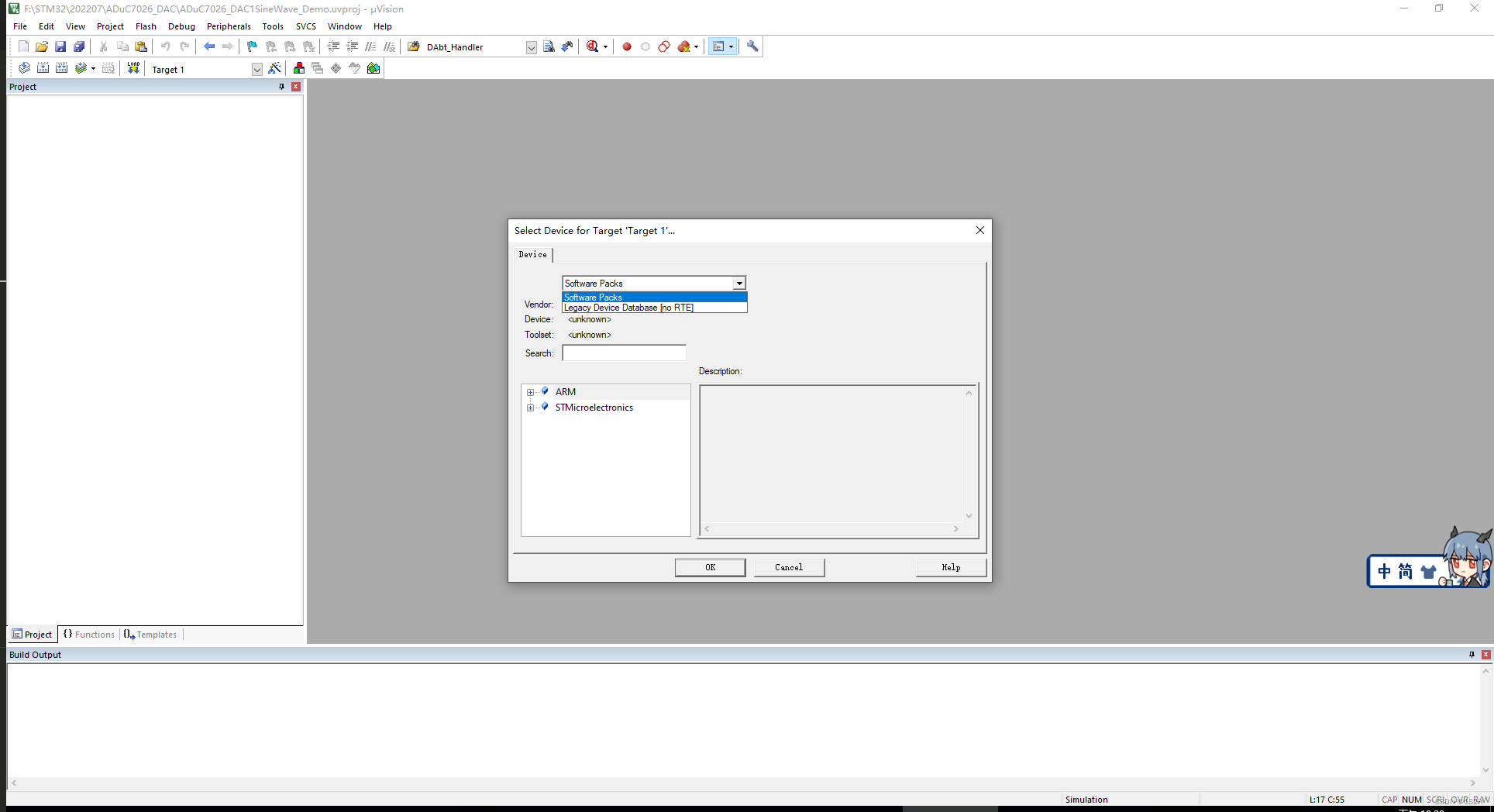 ADuC7026简单开发过程