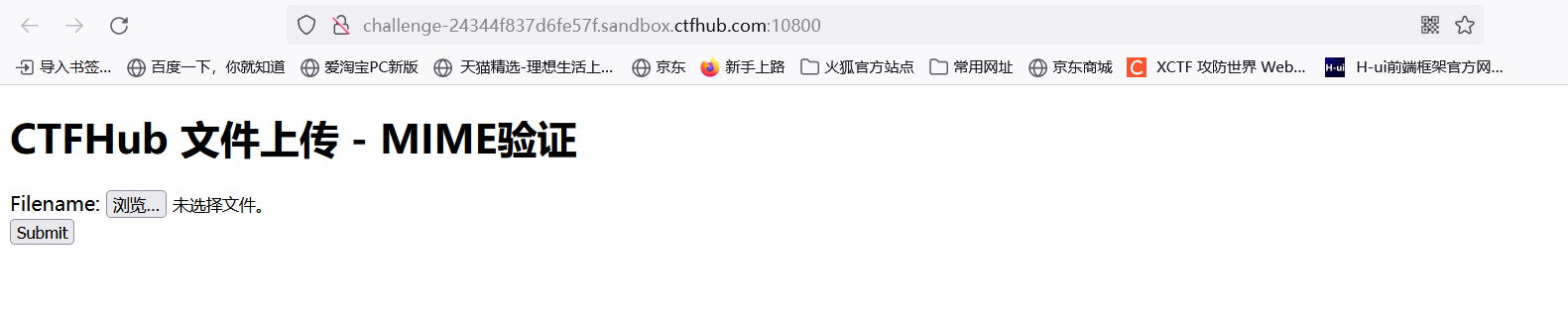 ctfhub-MIME绕过_ctf mime-CSDN博客