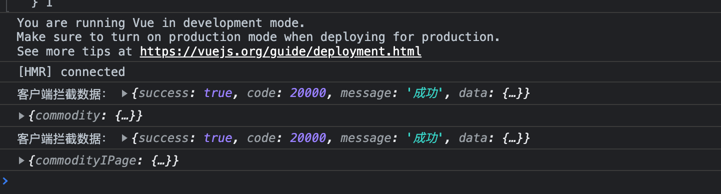 实测Nuxt坑，配置@nuxt/axios、拦截器、代理跨域，请求_nuxt3封装请求-CSDN博客