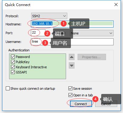 SecureCRT通过ssh连接wsl_securecrt login wsl-CSDN博客