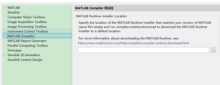 matlab相关学习_mlapp怎么打开-CSDN博客