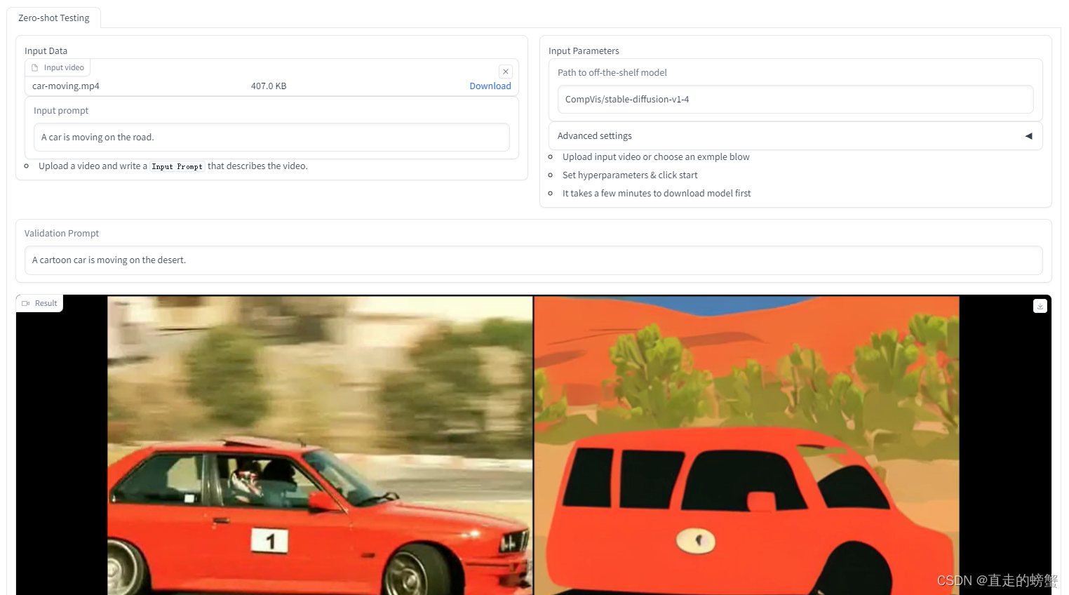 分享一个零成本视频编辑技术vid2vid-zero-CSDN博客