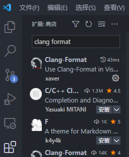clang format_clang format配置文件位置-CSDN博客