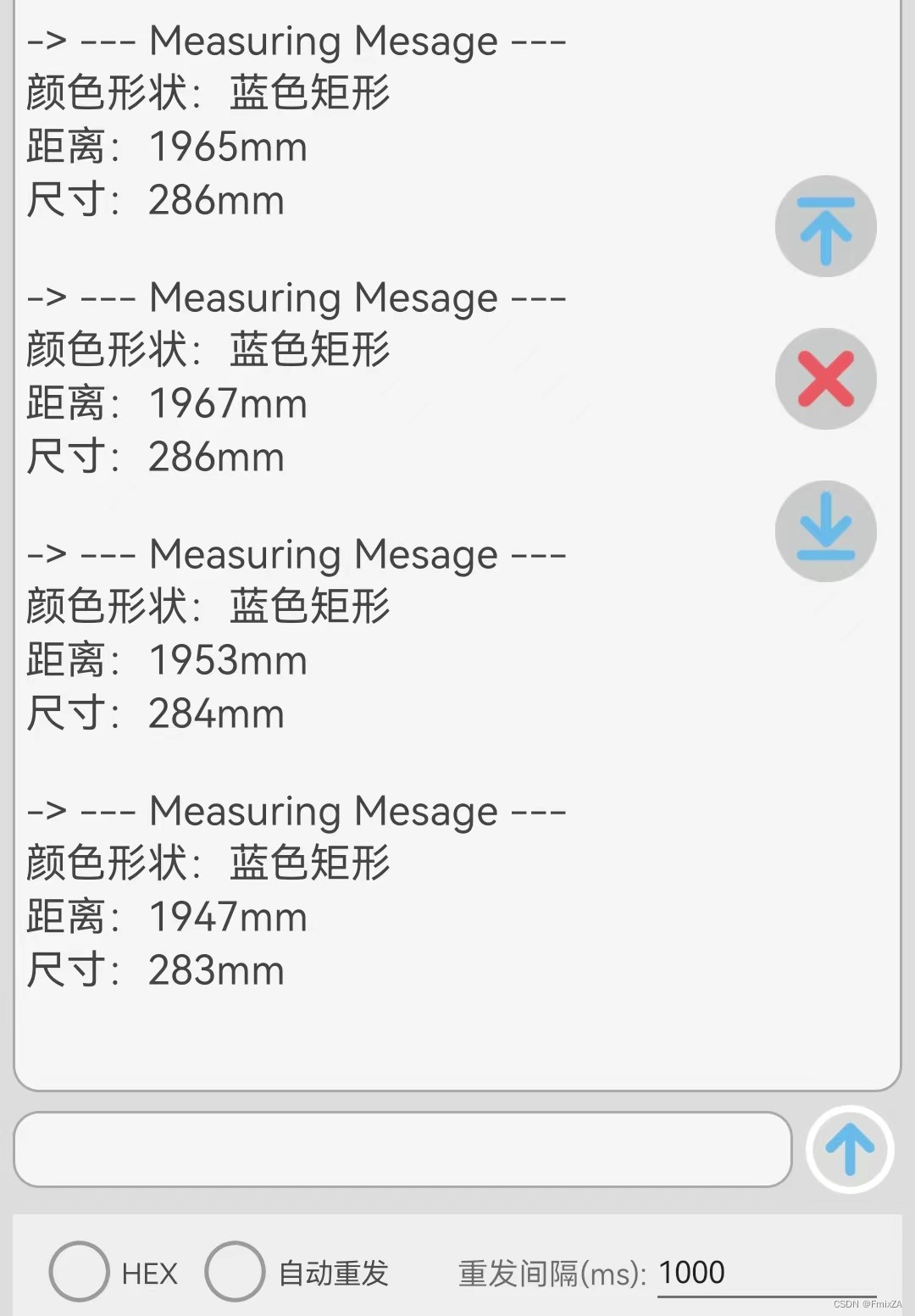 TDA4VH j784s4 使用