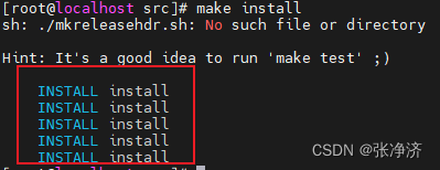 使用Redis-Shake进行Redis集群间的数据同步详细介绍_redis-shark-CSDN博客