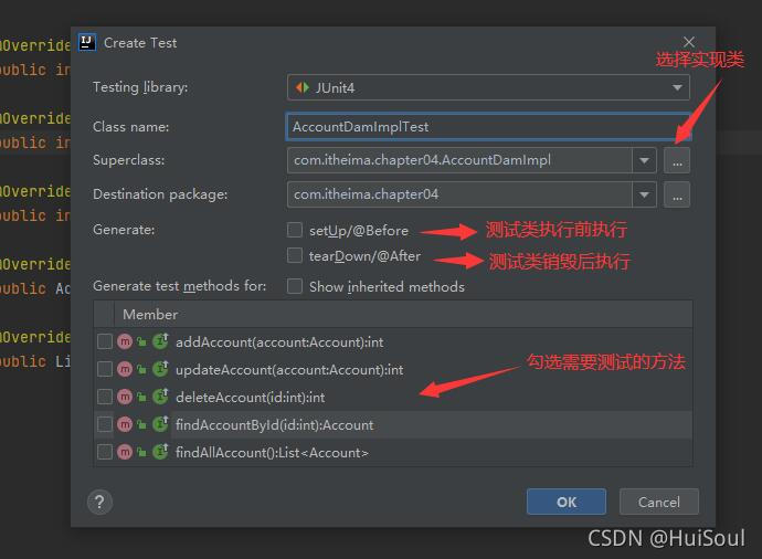 如何在idea中使用junit测试?idea Junit Csdn博客