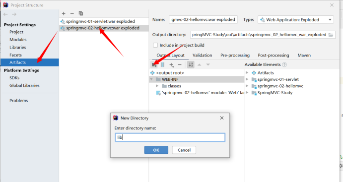 org.springframework.web.servlet不存在，org.springframework.web.servlet.mvc不存在_java: 程序包org ...