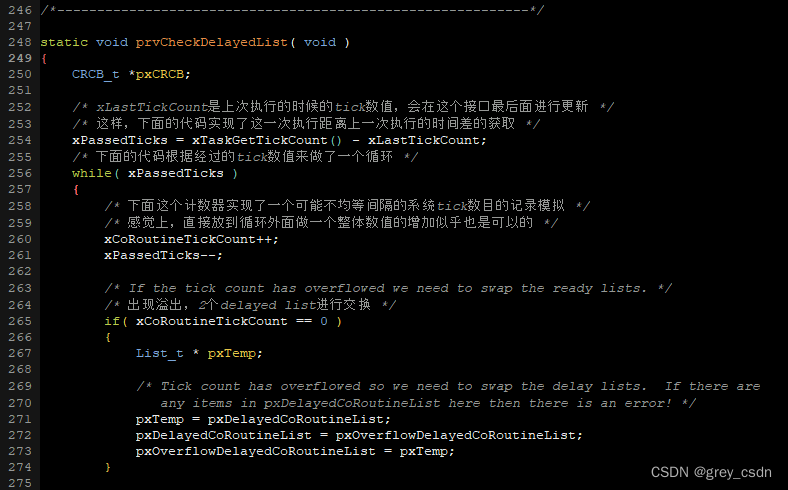 1302_FreeRTOS中CoRoutine设计实现分析_freertos coroutine-CSDN博客