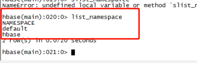 hbase ：list_namespace,list_hbase list namespace-CSDN博客