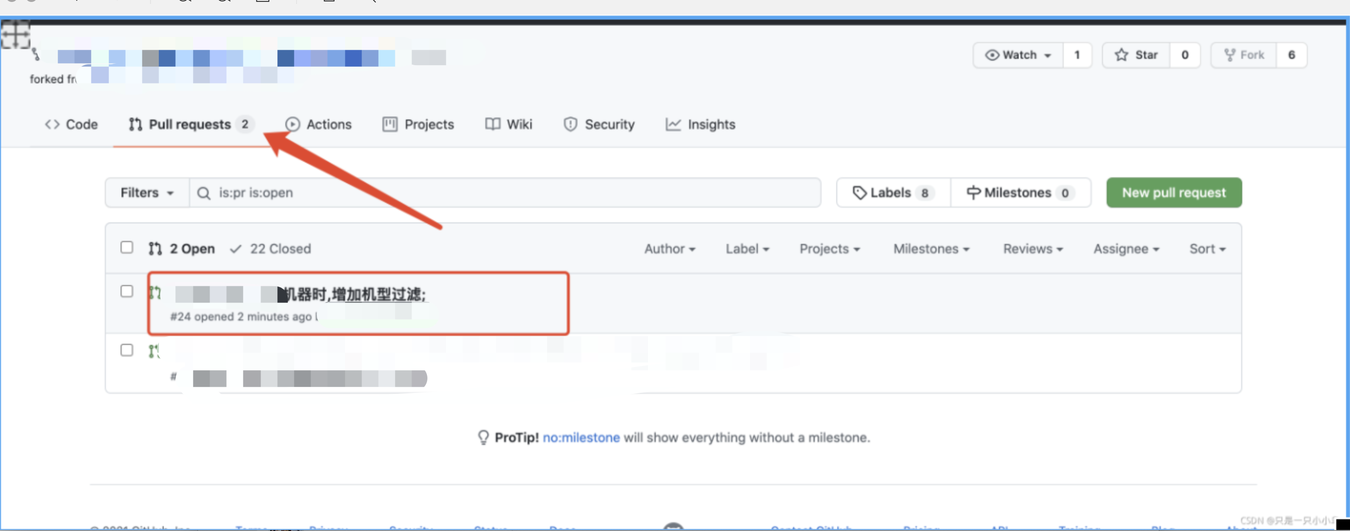 idea提交pr_idea 提交pr-CSDN博客