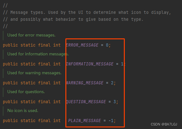 Java中的方法JOptionPane对话框详细解读_joptionpane.showconfirmdialog-CSDN博客