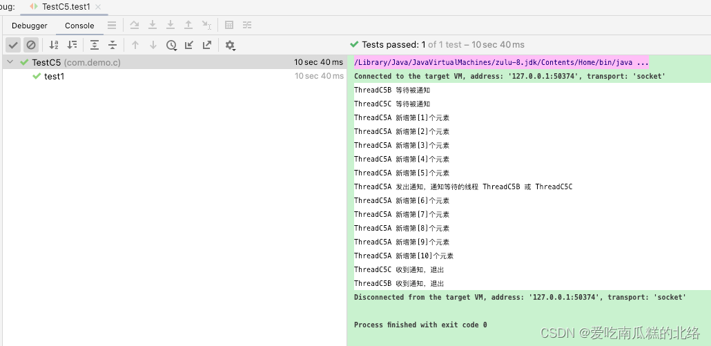 Waitnotify 实现线程间通信（一）c语言实现notify机制 Csdn博客
