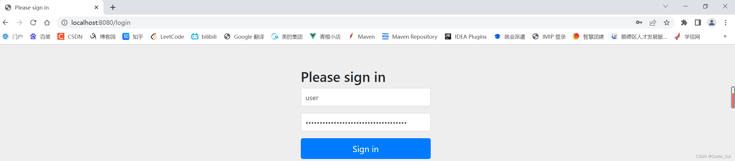 【编程不良人】springsecurity实战学习笔记01 权限管理、环境搭建编程不良人spring Security笔记 Csdn博客