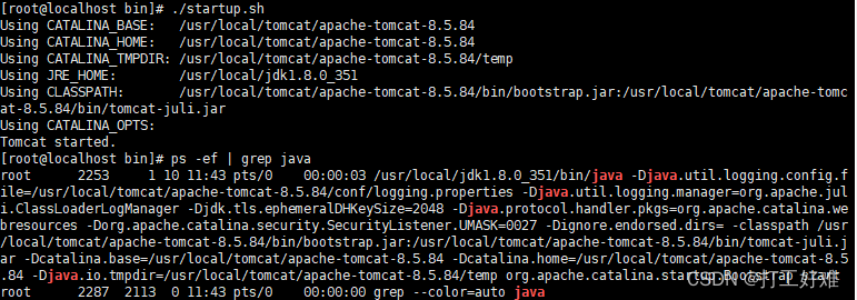 CentOS7安装Tomcat8.5（内含安装jdk1.8）_tomcat8.5对应的jdk-CSDN博客