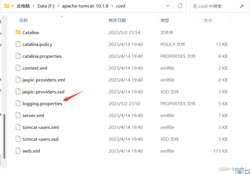 IDEA2023 Maven3.9.1+Tomcat10.1.8配置并搭建Servlet5.0的基本框架-CSDN博客