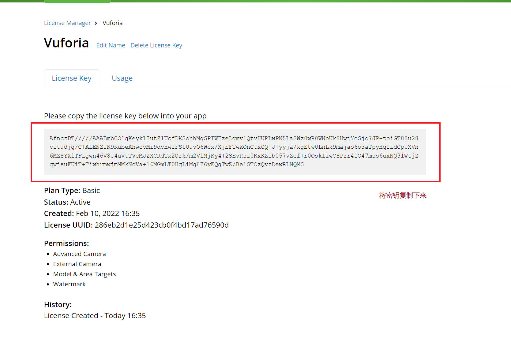 Unity+Vuforia初探之图片识别_unity 图片识别_Lean_Lin的博客-CSDN博客
