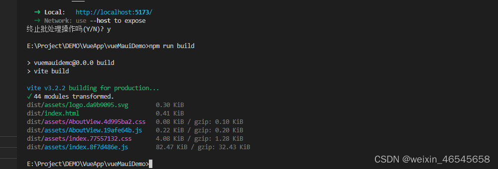 基于最新的MAUI混合VUE3开发Android应用（2022-11-01）_maui android-CSDN博客