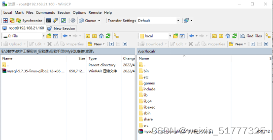 数据库mysql的安装(超详细)本地安装mysql Csdn博客