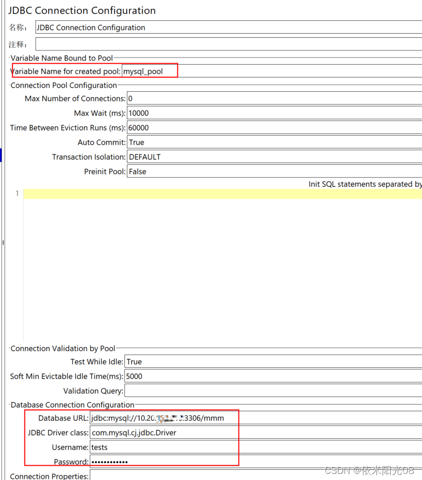 jmeter学习笔记四（jdbc协议与soap协议）