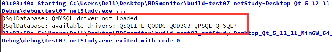 总结QT连接MySQL数据库问题：“QSqlDatabase: QMYSQL driver not loaded，QSqlDatabase: available drivers: XXXX ...