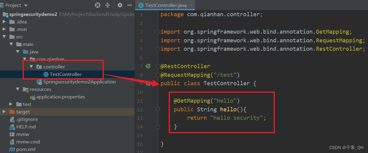 SpringSecurity安全框架通俗详解与使用示例_springsecrity websecurity-CSDN博客