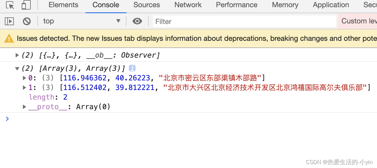vue js 实现导出文件到本地功能 csv-exportor-CSDN博客