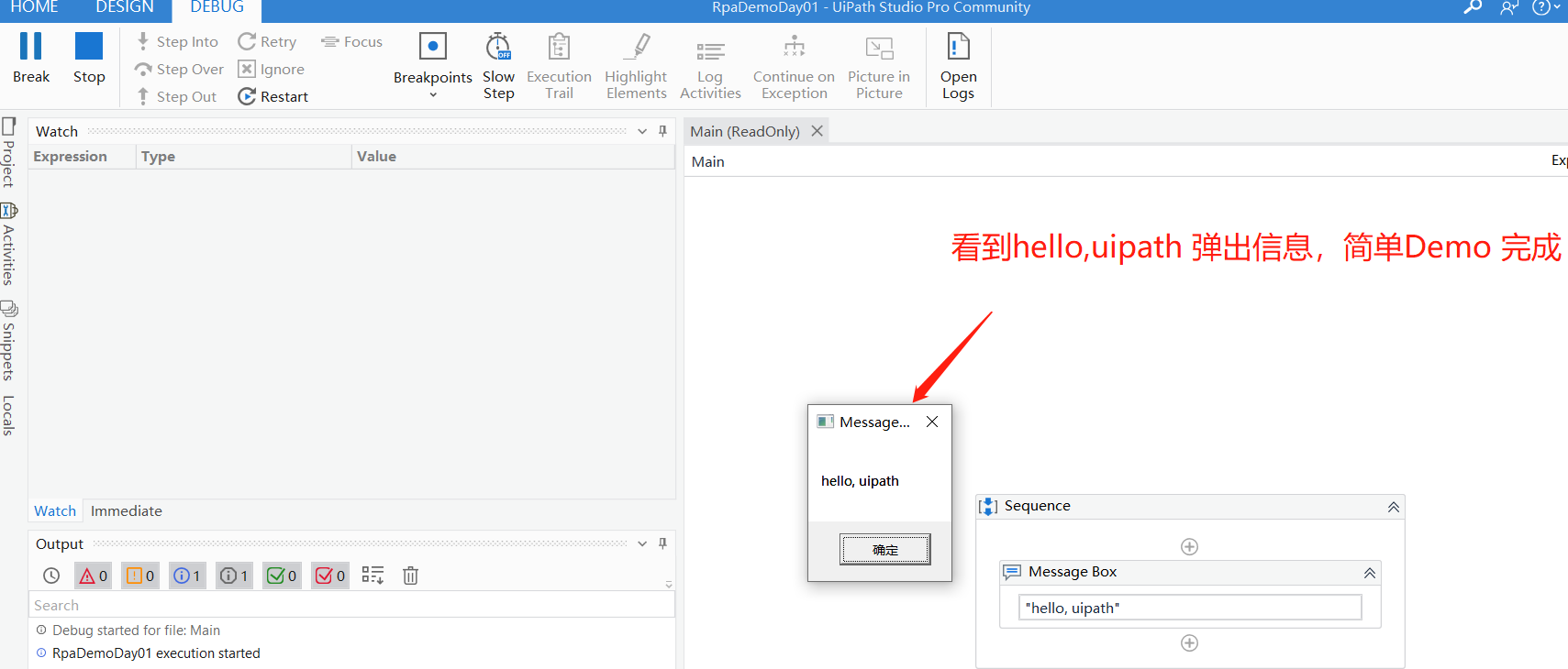 Uipath 基础系列一Uipath下载安装&Uipath 运行_uipath cnds-CSDN博客