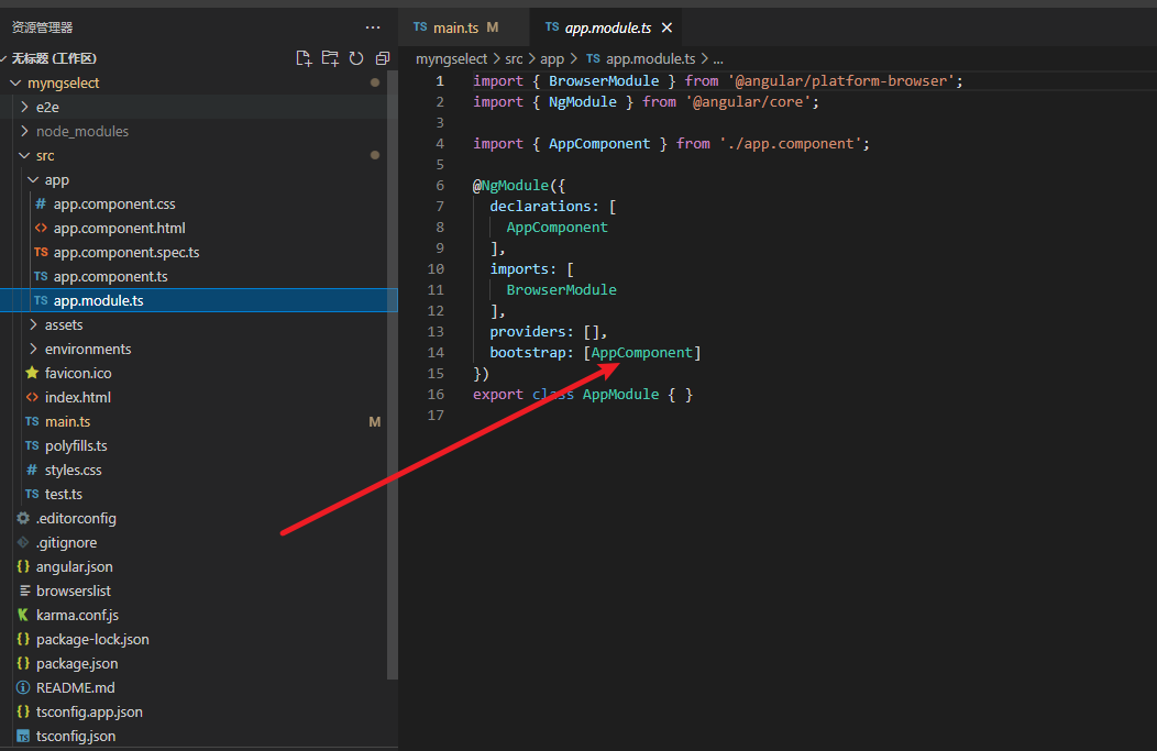 Angular中nz-select实现两个选择框互相关联-CSDN博客