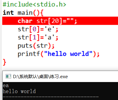 关于char str[20]=““ 和 char str[20]=“ “_char str [20]-CSDN博客