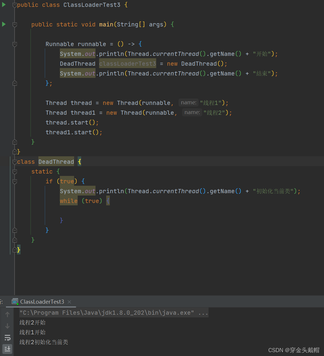 JVM-类加载器_jvm类加载器-CSDN博客