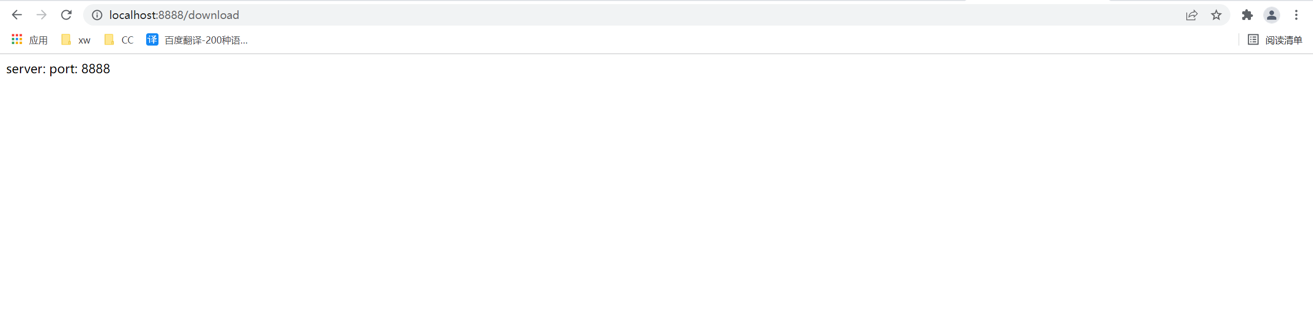 Springmvc 使用responseentity封装结果集进行文件下载 Csdn博客