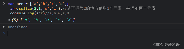 js数组的splice()方法_js list.slice-CSDN博客