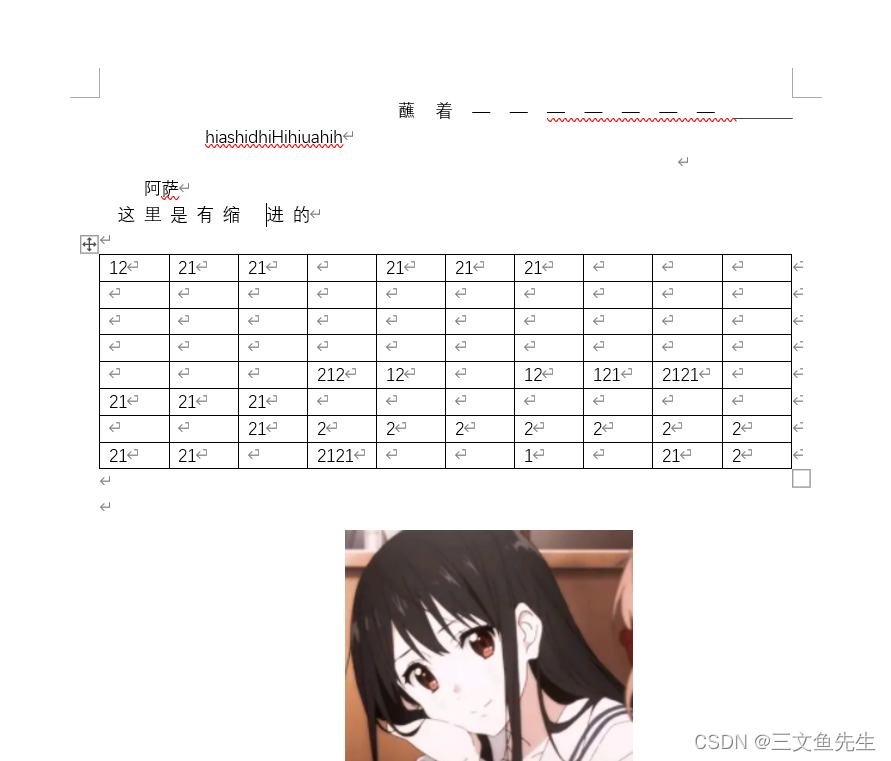 Java使用poi将docx文件转为htmlpoi Docx 转 Html Csdn博客