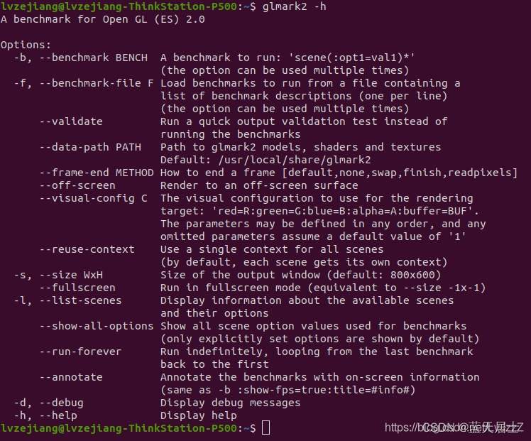 Linux源码编译安装glmark2及测试_glmark2安装-CSDN博客