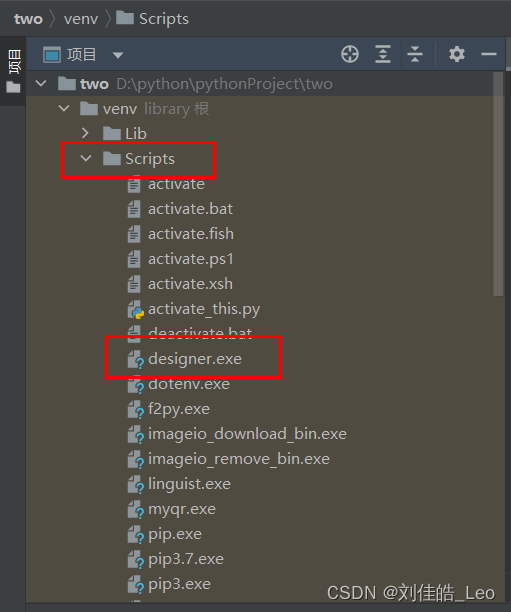 【Python】PyQt5 Designer工具配置（前端界面设计工具）_python前端界面-CSDN博客