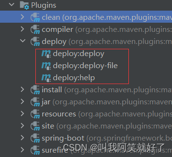 Maven-Pom文件常用标签_maven pom pom 标签-CSDN博客