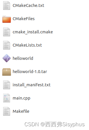 在瑞芯微 Rockchip SDK中增加自己的程序并使用CMake编译_rockchip cmake-CSDN博客