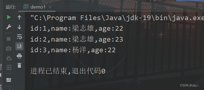 Java中的JDBC技术_java jdbc-CSDN博客