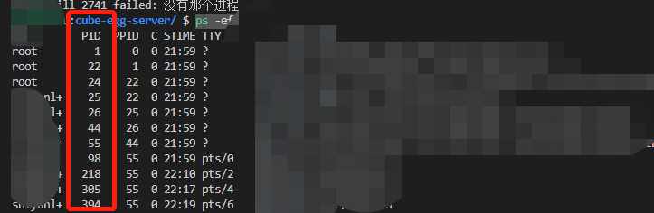 server got error: bind EADDRINUSE 0.0.0.0:8080, code: EADDRINUSE-CSDN博客