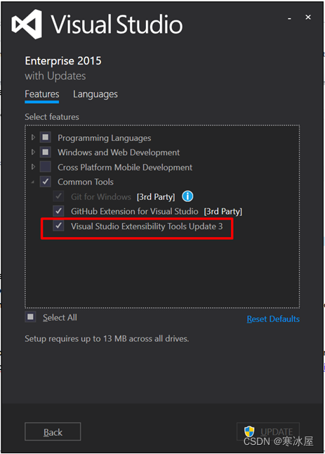 Visual Studio扩展性（第1天）：创建您的第一个Visual Studio VSIX包-CSDN博客