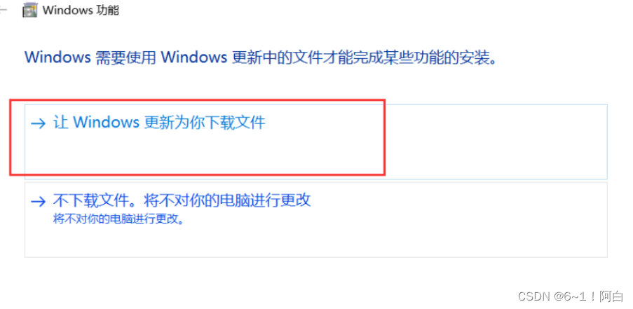 Microsoft Sql Server 2014安装教程保姆级图解教程microsoft Sql Server 2014 12041001 X64 Apr Csdn博客