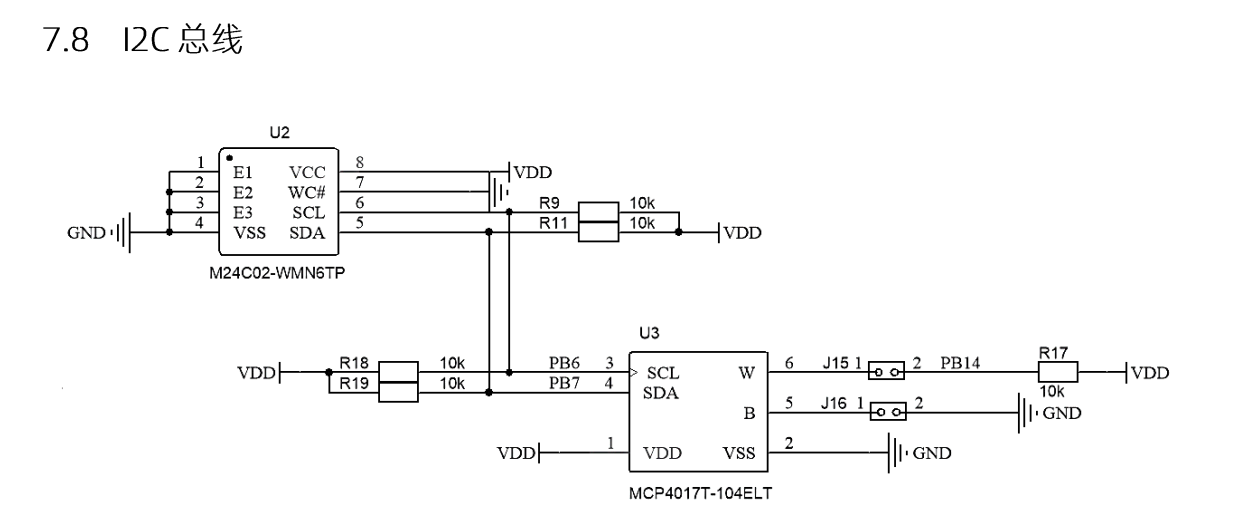 蓝桥杯嵌入式——mcp4017_mcp4017t-CSDN博客